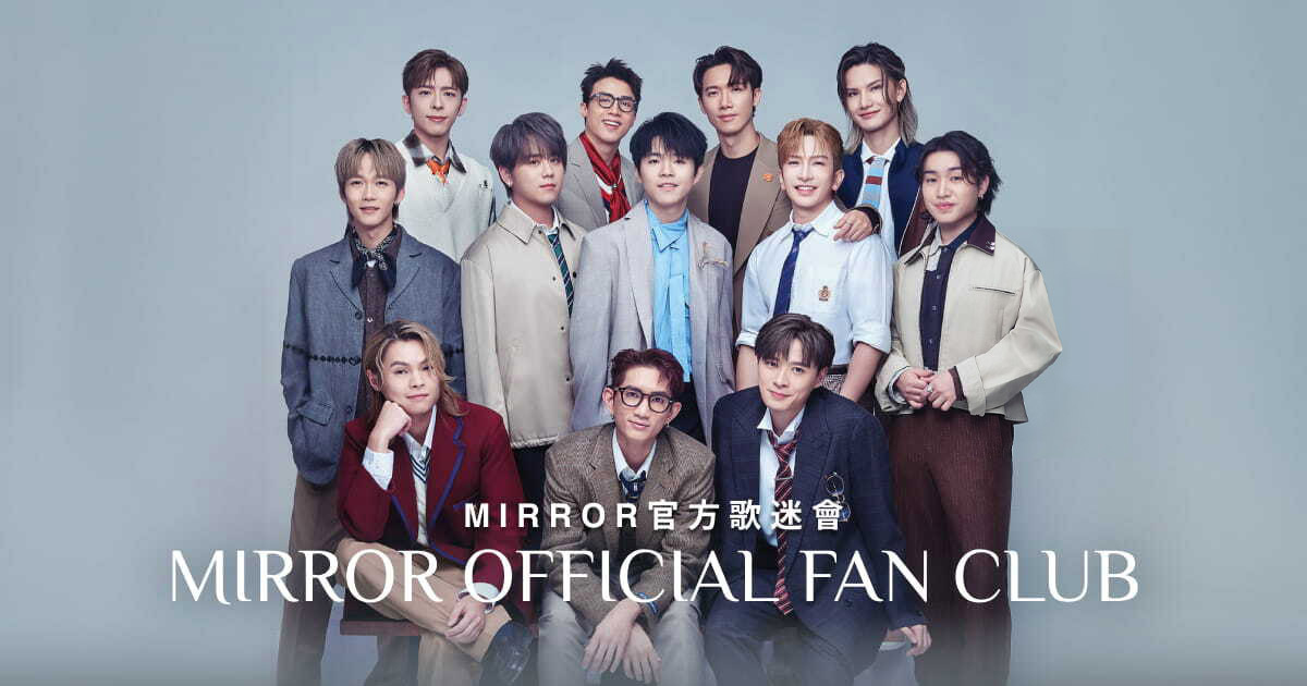 MIRROR Official Fan Club